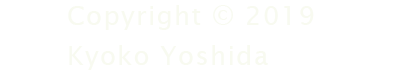 CONTACT | KYOKO YOSHIDA official web